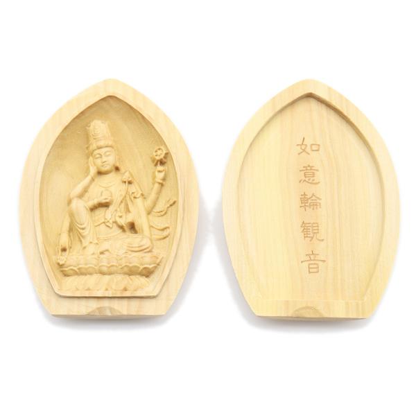 ※配送方法は宅配便、メール便からお選びいただけます。※メール便はポスト投函でのお届けとなります。※お支払方法が代金引換の場合、メール便はご利用できません。【材質：柘植】【縦6.2cm、横幅4.5cm】懐中仏/香合仏守り本尊等を蓮弁形式の中に...