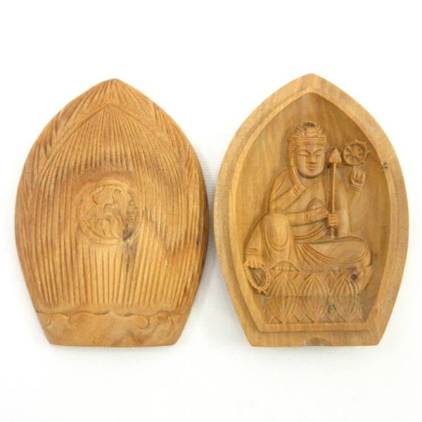 【縦6.2cm、横幅4.5cm】【節による穴があり、塗り跡あり】株式会社栗田こだわり仏像専門店(旧：栗田貿易株式会社)