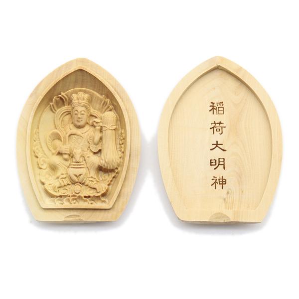 ※配送方法は宅配便、メール便からお選びいただけます。※メール便はポスト投函でのお届けとなります。※お支払方法が代金引換の場合、メール便はご利用できません。【材質：柘植】【縦6.2cm、横幅4.5cm】懐中仏/香合仏守り本尊等を蓮弁形式の中に...