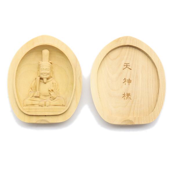 ※配送方法は宅配便、メール便からお選びいただけます。※メール便はポスト投函でのお届けとなります。※お支払方法が代金引換の場合、メール便はご利用できません。【材質：柘植】【縦5.7cm、幅4.8cm】懐中仏/香合仏守り本尊等を蓮弁形式の中に彫...