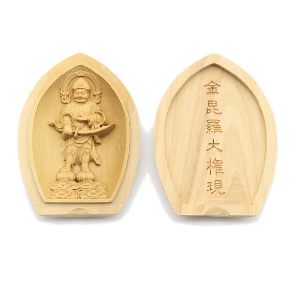 ※配送方法は宅配便、メール便からお選びいただけます。※メール便はポスト投函でのお届けとなります。※お支払方法が代金引換の場合、メール便はご利用できません。【材質：柘植】【縦6.2cm、横幅4.5cm】懐中仏/香合仏守り本尊等を蓮弁形式の中に...