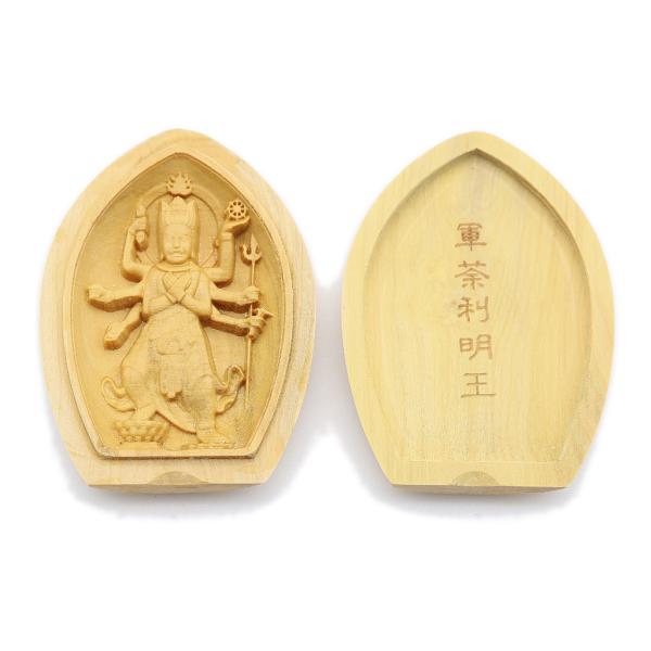 ※配送方法は宅配便、メール便からお選びいただけます。※メール便はポスト投函でのお届けとなります。※お支払方法が代金引換の場合、メール便はご利用できません。【材質：柘植】【縦6.2cm、横幅4.5cm】懐中仏/香合仏守り本尊等を蓮弁形式の中に...