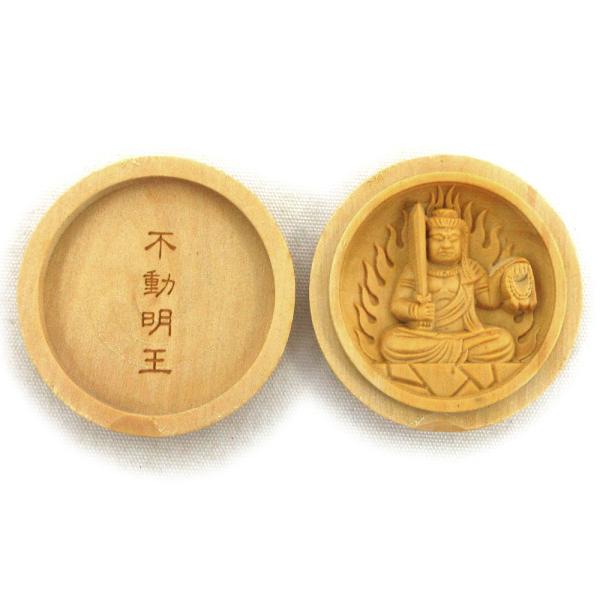 ※配送方法は宅配便、メール便からお選びいただけます。※メール便はポスト投函でのお届けとなります。※お支払方法が代金引換の場合、メール便はご利用できません。不動明王五大明王、八大明王の主尊。如来の忿怒形の相を示す。修行者の菩提心を起こさせ、悪...