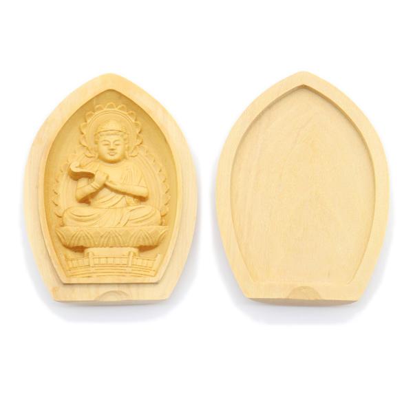 【工場直販のため低価格にて提供】【縦6.2cm、横幅4.5cm】※刻字無し※配送方法は宅配便、メール便からお選びいただけます。※メール便はポスト投函でのお届けとなります。※お支払方法が代金引換の場合、メール便はご利用できません。株式会社栗田...