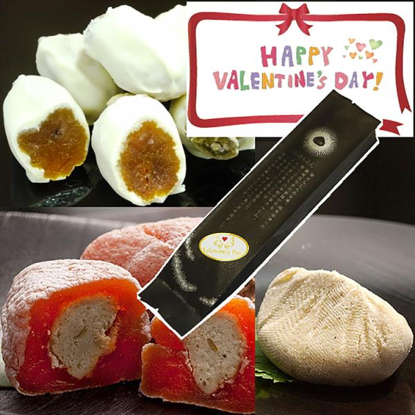 バレンタインデー ギフト カード チョコレート チョコ 送料別 バレンタイン
