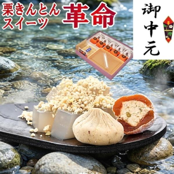 超PayPay祭 爆買 誕生日 プレゼント 詰め合わせ お中元 暑中見舞い 残暑見舞い 挨拶状 風呂敷 送料込み のし お盆 帰省 帰省土産 お中元 暑中見舞い 残暑見舞い 敬老の日 御祝 御礼 御挨拶 粗品 お使い物 贈答品 ギフト 贈り...
