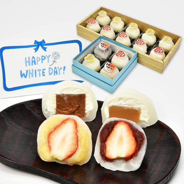 ホワイトデーのお返し お菓子 和菓子 ギフト 義理返し 本命 チョコレート 個包装 個別 京都宇治抹茶 個別に配れる 小物 チョコ チョコレート スイーツギフト 嬉しいギフト プレゼント 詰め合わせ まとめ買い 個装 おしゃれ 子供 小学生...