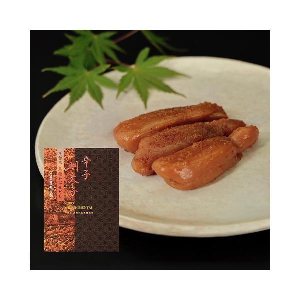 黒糖蜜は沖縄県波照間島産黒砂糖を使った『自社独自製法の黒糖蜜』を使用。日本酒は福岡県筑後地方で1番古い酒蔵・若竹屋酒造場、日本酒の「泰山」(たいざん)を使用。明太子に何度も何度もだしをかぶせて「旨味」を引き出し、まろやかでキレのある辛味とコ...