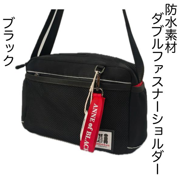 暗闇で光る反射素材を本体に装備。ショルダーテープが幅が太くなりました。【防水素材】ウエットスーツなどに使用されるゴムの入った生地で伸縮、防水性が高いので、表面上は水を吸いますが、裏面に水を通しません。雨や水分がバッグの中に浸透するのを防ぎま...