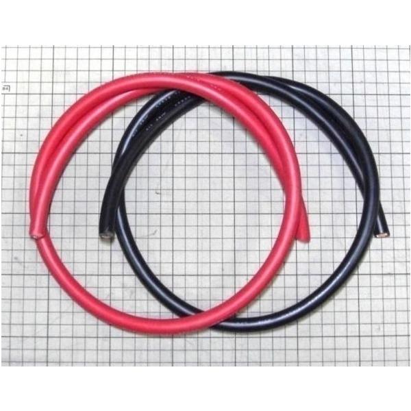 【発売日：2021年07月22日】インバーターバッテリー接続ケーブルネツタフHKIV8Sq赤4m黒3m＆端子＆キャップセット！※ご購入数量により送料金額が変わる場合がございます。ご購入前にご確認ください。※圧着費用は1箇所50円です！セット...