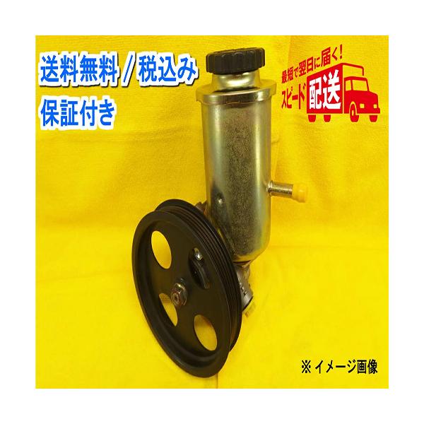 ■ご面倒な適合確認はお任せください！お気軽にお問合せ下さい！▼お電話でのお問い合わせ車検証をご用意の上、03-5927-1014までお電話ください。お客様の車種に商品が適合するかパーツスタイルが責任をもってお調べ致します。▼この商品について...