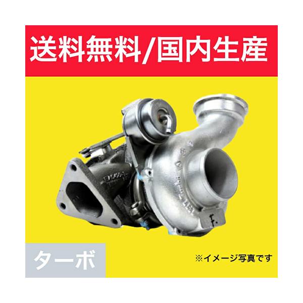 ■ご面倒な適合確認はお任せください！お気軽にお問合せ下さい！▼お電話でのお問い合わせ車検証をご用意の上、03-5927-1014までお電話ください。お客様の車種に商品が適合するかパーツスタイルが責任をもってお調べ致します。▼この商品について...