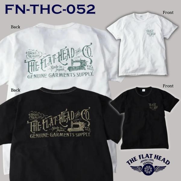 ●THE FLAT HEAD FN-THC-052「タイトな身幅」と「ショート丈」のフラットヘッドを代表するTシャツシリーズ。強靭なネックと丈夫なボディで作り上げたTシャツ「THC」シリーズです。20番糸による「3本針の1本外し」縫製により...