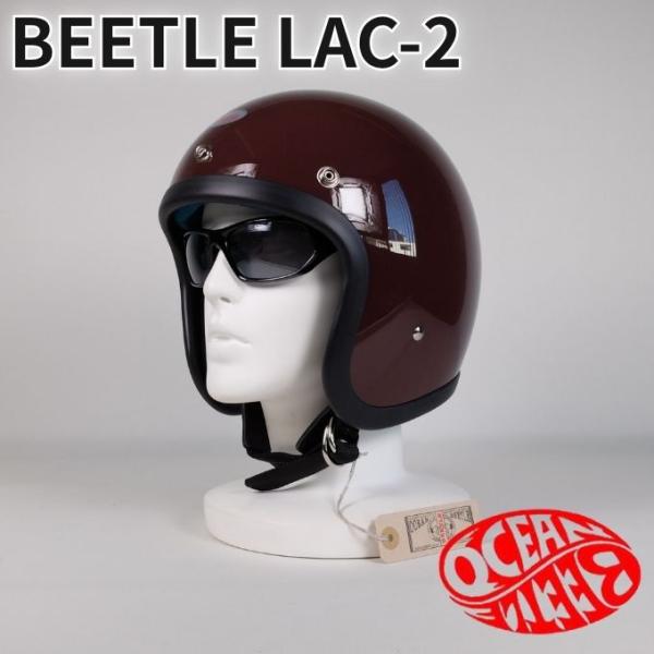 OCEAN BEETLE/オーシャンビートル/L.A.C-2/エルエーシー2/マルーンこの度、BEETLE L.A.Cは、長年にわたるヘルメット製造および販売の実績を活かし、より使い勝手の良いBEETLE L.A.C-2へと進化を遂げました...