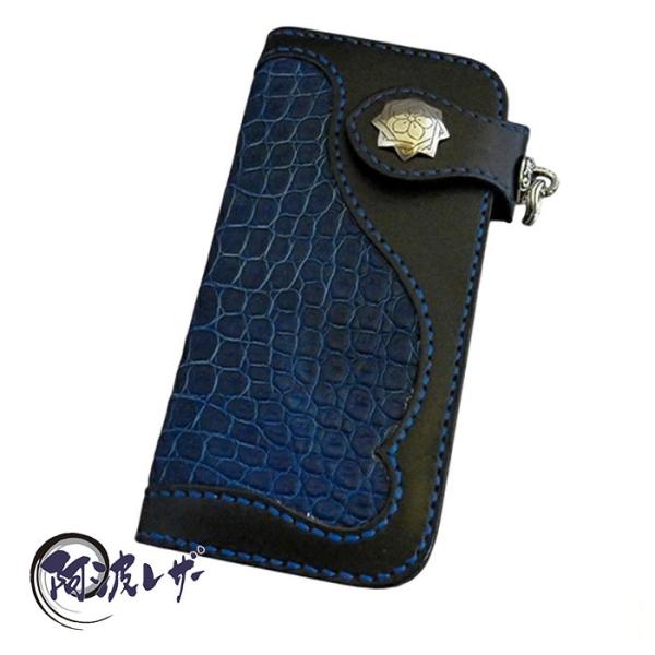 ■阿波レザー 本藍染め革・スモールクロコ/フラップ付きロングウォレット（CROPRF-1）藍染スモールクロコ、レザーインレイのフラップ留バージョンです。藍染レザーに藍染クロコはそれだけでも目を引くこと間違いなしですが、そこにフラップやコンチ...