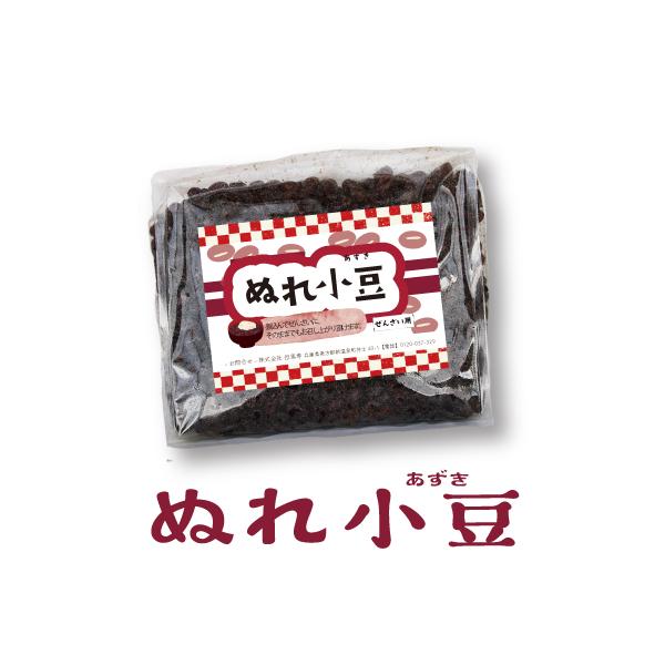 【発売日：2025年12月11日】