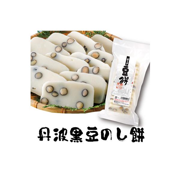 【発売日：2025年12月11日】
