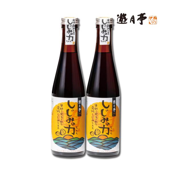 【発売日：2025年10月02日】しじみ汁 濃縮タイプ だし 出汁 レシピつき しじみ 肝臓 オルニチン 調味料 遊月亭 但馬寿 290ml×2本 　商品規格■名 称　濃縮しじみ汁■原材料名　醤油（国内製造）、たん白加水分解物、砂糖、水飴、...