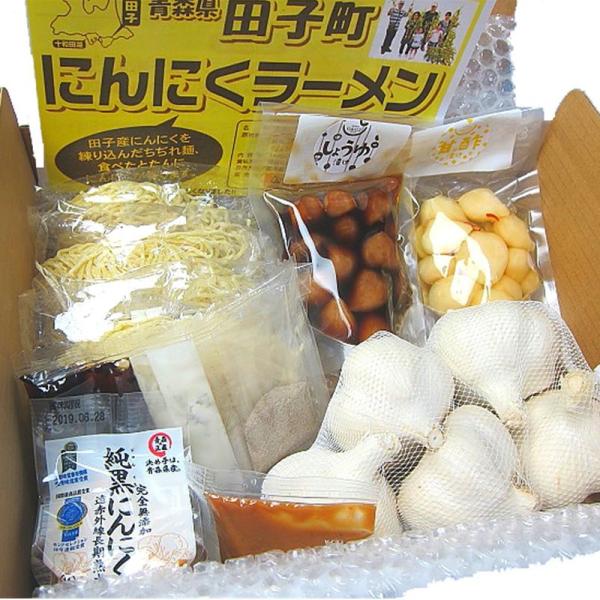 当店人気商品を詰め込んだお得なにんにくお試しセットです。セット内容：青森県産上級にんにく5球、にんにくラーメン生３食（醤油2、味噌1）、にんにく醤油漬け×１、にんにく甘酢漬け×１　純黒にんにく１球　冷蔵便での発送です。御歳暮、お中元、お見舞...