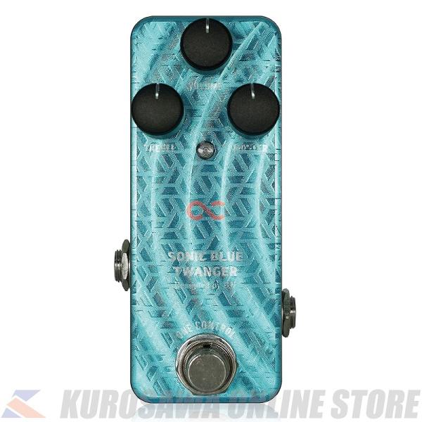 《エフェクター/オーバードライブ/ディストーション》【送料無料】