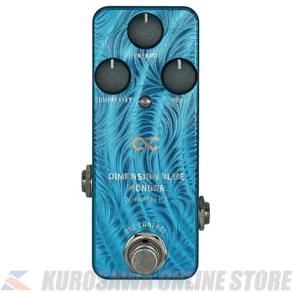 《エフェクター/モジュレーション》【送料無料】