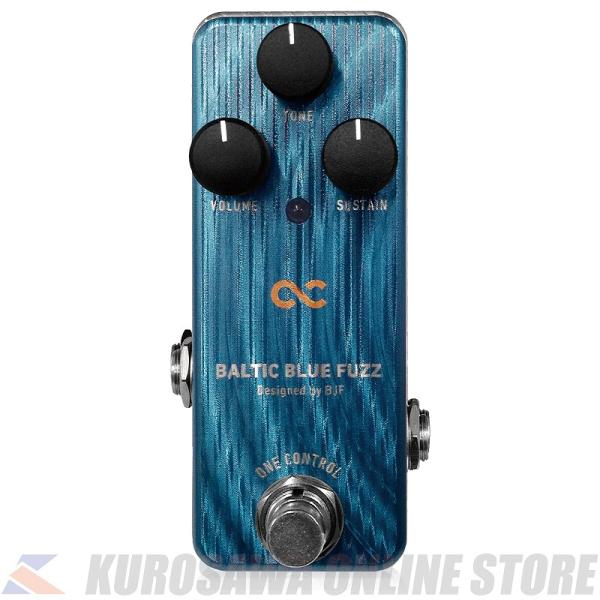 一聴して分かるヴィンテージマフトーン