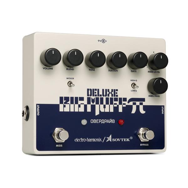 1991年頃に作られた Sovtek "Civil War" Big Muff（青とグレーの筐体になぞらえてこのように呼ばれました）には、"Tall Font Green Russian" Big Muff や EHX Green Russ...