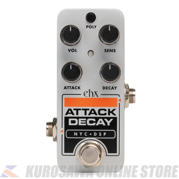 魅惑的なスウェルとリバース・テープ・エフェクトが、あらゆるペダルボードの限界を押し広げる！