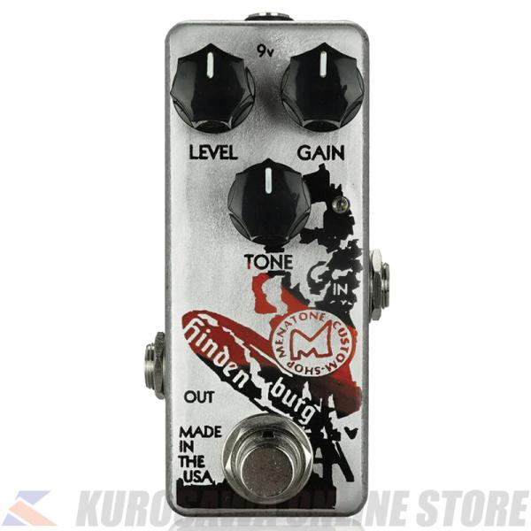 小さなファズペダル