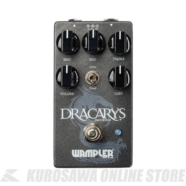 ワンプラー/ディストーション