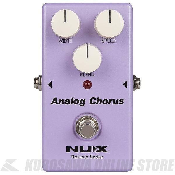 【コーラス】【nux】