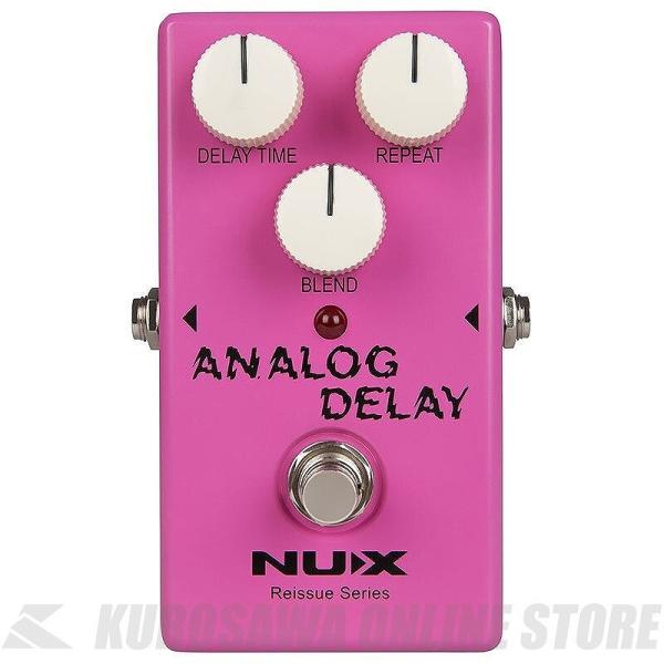 【ディレイ】【nux】