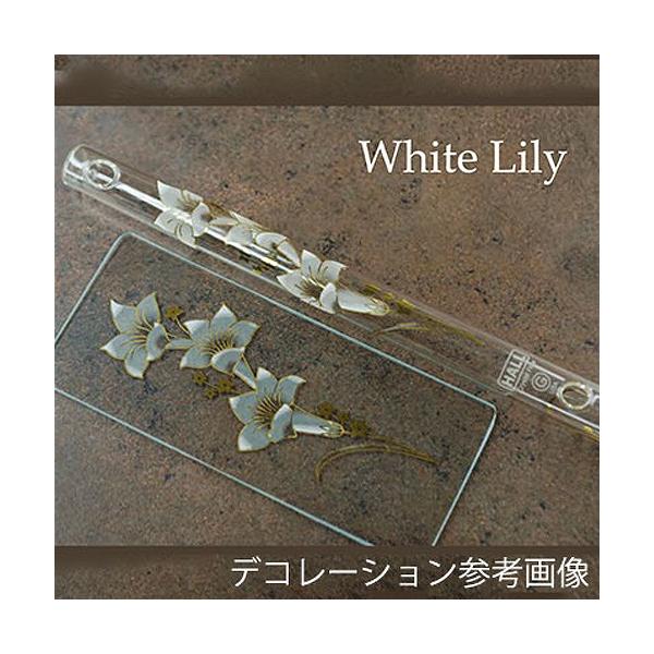 【フルート】《ホール・クリスタル》