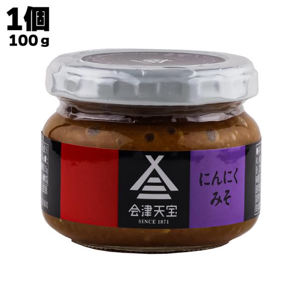 【発売日：2023年01月01日】【名称】にんにくみそ   【説明】ごはんに・和えものにたっぷりの刻みにんにくと会津みそで、ご飯やお酒によく合う味に仕上げました。生野菜や料理の味付にもぴったりの万能おかずみそです。 【原材料】米みそ（国内製...