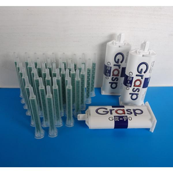 グラスプ gr－90 2液混合接着剤の通販価格と最安値