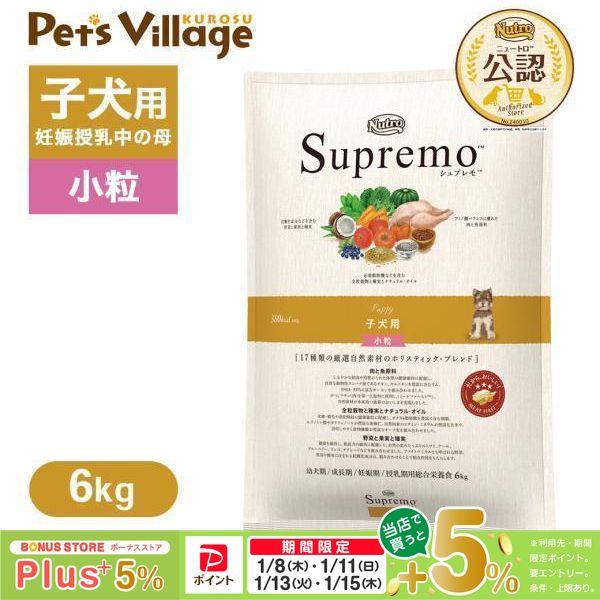 賞味期限：2026年7月31日