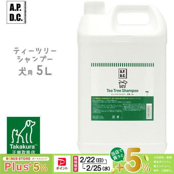 思わず抱きしめたくなる「ふわツヤ感」とさわやかな香り
