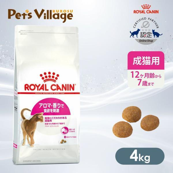 賞味期限：2026年05月19日