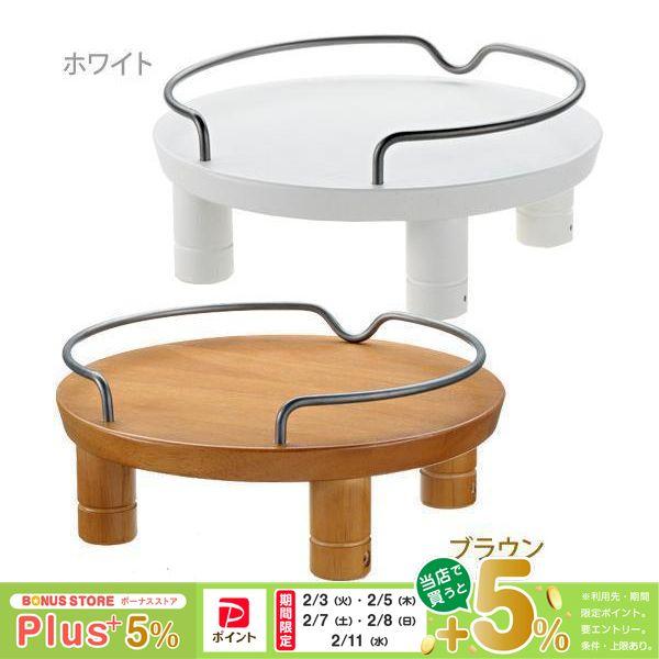 リッチェル Richell ペット用木製テーブル シングル ■ 犬用 食器台 食器台テーブル