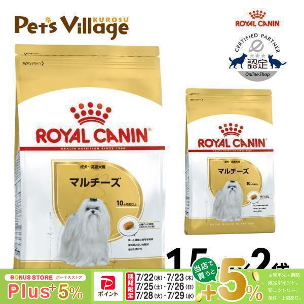 賞味期限：単品ページにて掲載