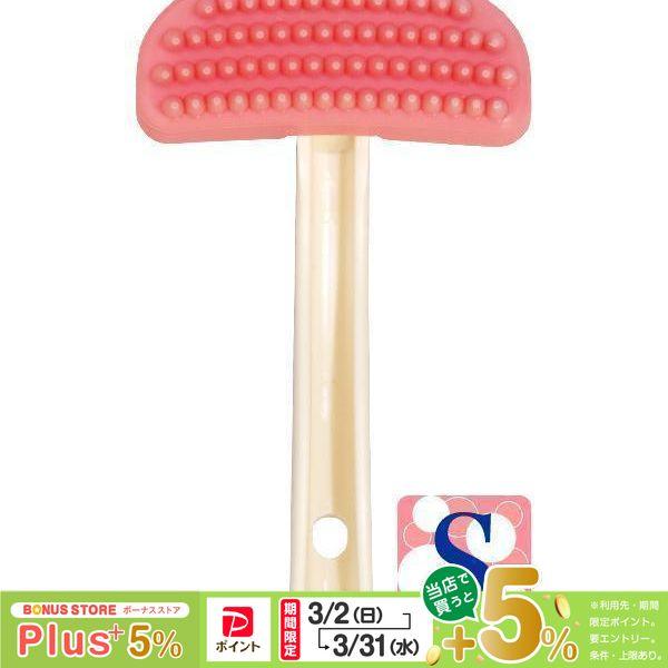 BEBON（ビーボン） ラバースリッカーブラシ Sサイズ ■ お手入れ 用品 犬用 23molting1