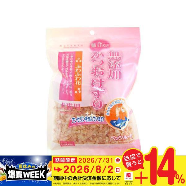 犬 猫 おやつ 無添加 国産 ｜ ペッツルート 無添加 かつおけずり ふわふわ花 20g ■ ドッグフード キャットフード ふりかけ トッピング