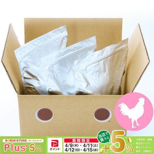 主原料は無薬飼料・平飼いの「三重県青山高原どり」。玄米、ニンジン、さつまいも昆布、など原材料はすべて国産で「産地指定」の安心素材。「鶏炊き込みご飯」をイメージして作った総合栄養食。■原材料：玄米（山形産・他）、鶏胸肉（三重・和歌山産・他）、...