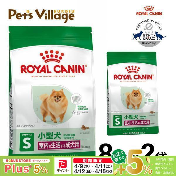 賞味期限：単品ページにて掲載