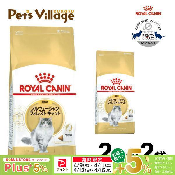 賞味期限：単品ページにて掲載