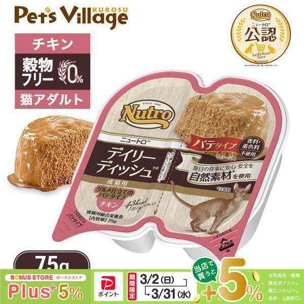 賞味期限：2027年8月3日