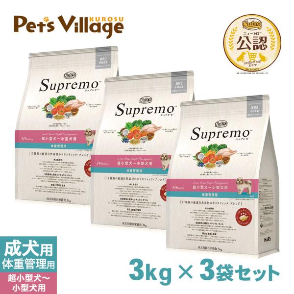 賞味期限：単品ページにて掲載