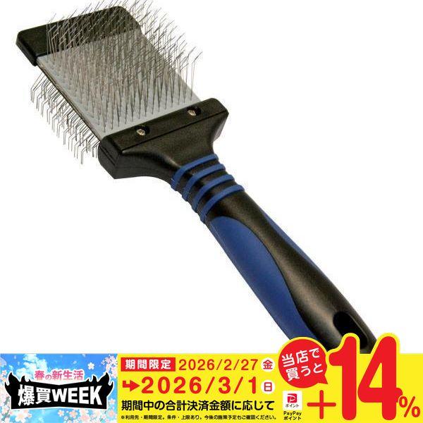 FREE BIRD SHOW TECH Twin-Flex スリッカー S #32 ■ 犬 フリーバード ショーテック