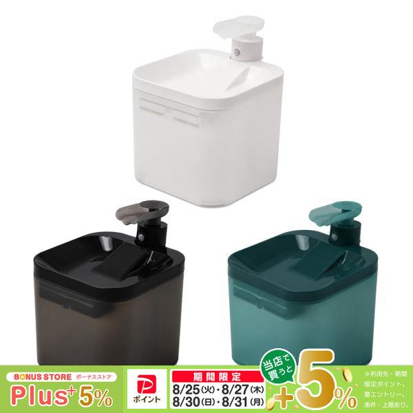 選べる2つの給水モード！充電式コードレス給水器