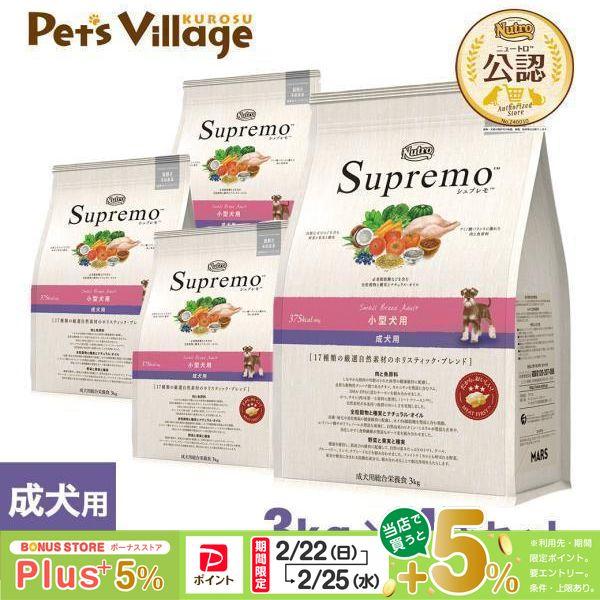 賞味期限：単品ページにて掲載